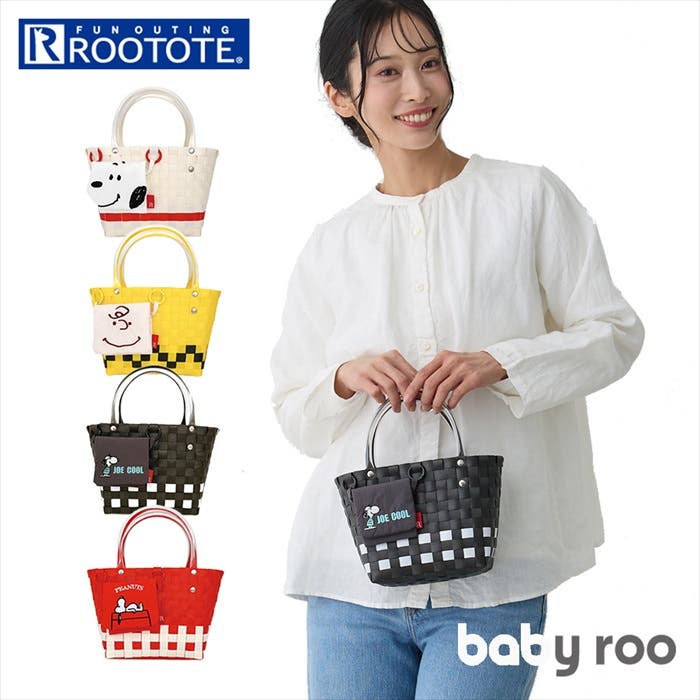 ルートート ROOTOTE 8439[品番：BCYW0039243]｜BACKYARD FAMILY（バックヤードファミリー）のレディースファッション通販｜SHOPLIST（ショップリスト）