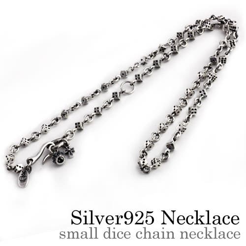 スモールダイスチェーンネックレスシルバー925アクセサリー スモールダイスチェーンネックレスシルバー925アクセサリー