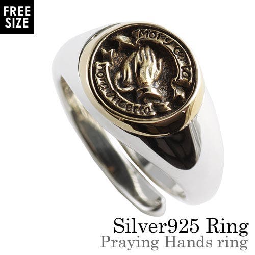 プレイハンドリングシルバー925アクセサリー指輪Binichビニッチ[品番：CTRA0002165]｜シルバーアクセサリーBinich （シルバーアクセサリービニッチ）のメンズファッション通販 ...