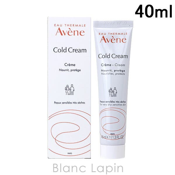 ピエールファーブル アベンヌ AVENE[品番：BLAE0001263]｜BLANC LAPIN（ブランラパン）のレディースファッション通販｜SHOPLIST（ショップリスト）