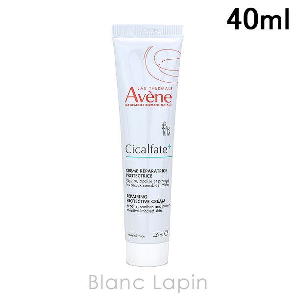 ピエールファーブル アベンヌ AVENE[品番：BLAE0001264]｜BLANC LAPIN（ブランラパン）のレディースファッション通販｜SHOPLIST（ショップリスト）