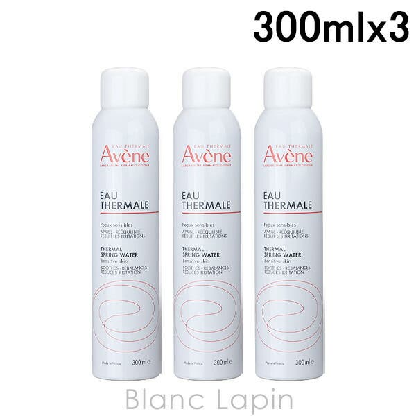 ピエールファーブル アベンヌ AVENE[品番：BLAE0001272]｜BLANC LAPIN（ブランラパン）のレディースファッション通販｜SHOPLIST（ショップリスト）