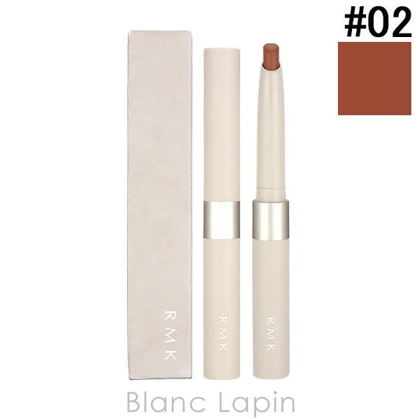 RMK リップベースライナー #02 チェルシー ブリック 0.5g[品番：BLAE0021726]｜BLANC LAPIN（ブランラパン）のレディースファッション通販｜SHOPLIST ...