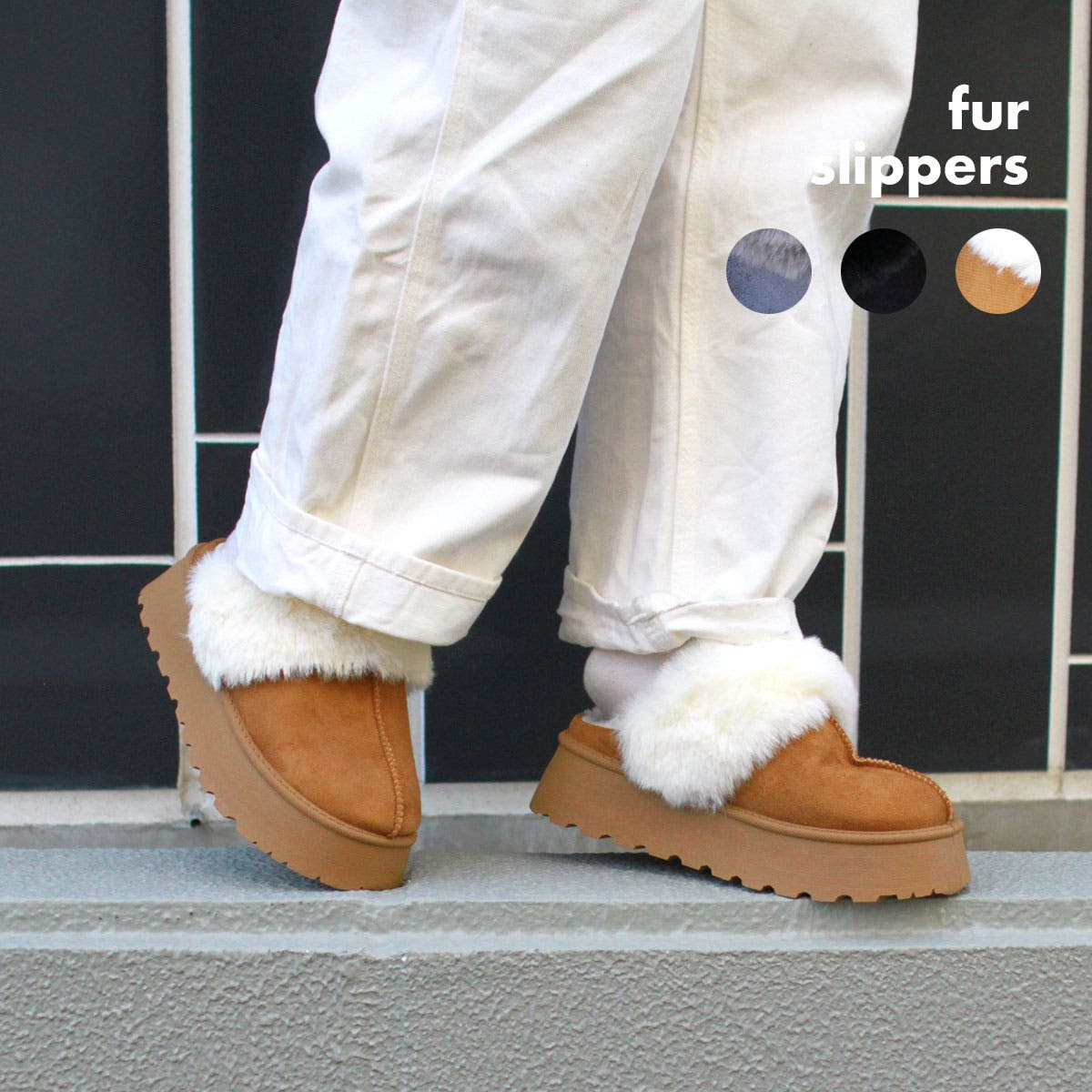 厚底ムートン ボア サボサンダル[品番：DCLS0001343]｜Brignton （ブライトン ）のレディースファッション通販｜SHOPLIST（ショップリスト）