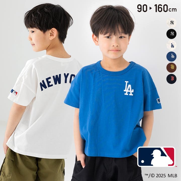 MLB 刺繍ロゴTシャツ キッズ[品番：HU000004116]｜chil2（チルツー）のキッズファッション通販｜SHOPLIST（ショップリスト）