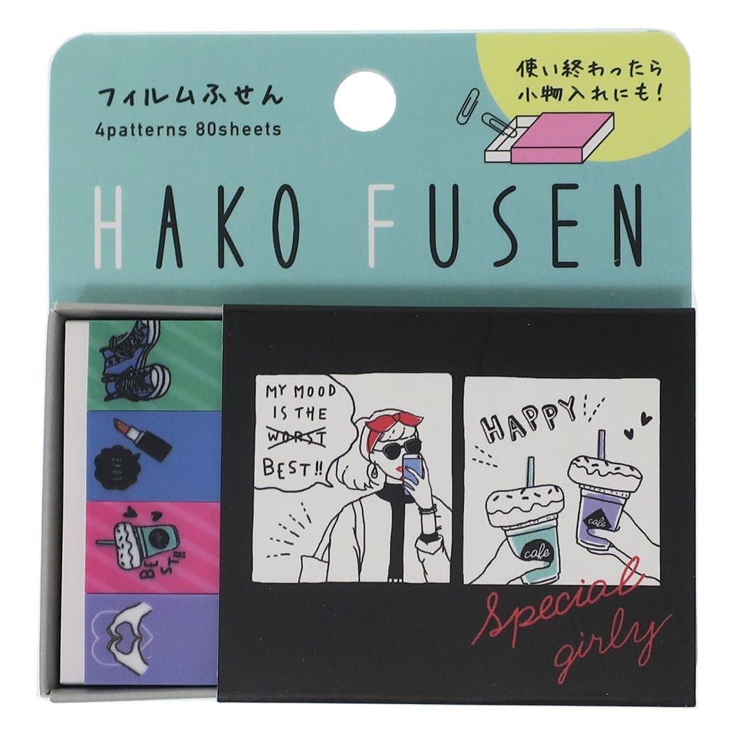 付箋 HAKO FUSEN[品番：BREW0003730]｜cinemacollection（シネマコレクション）のファッション通販 ...