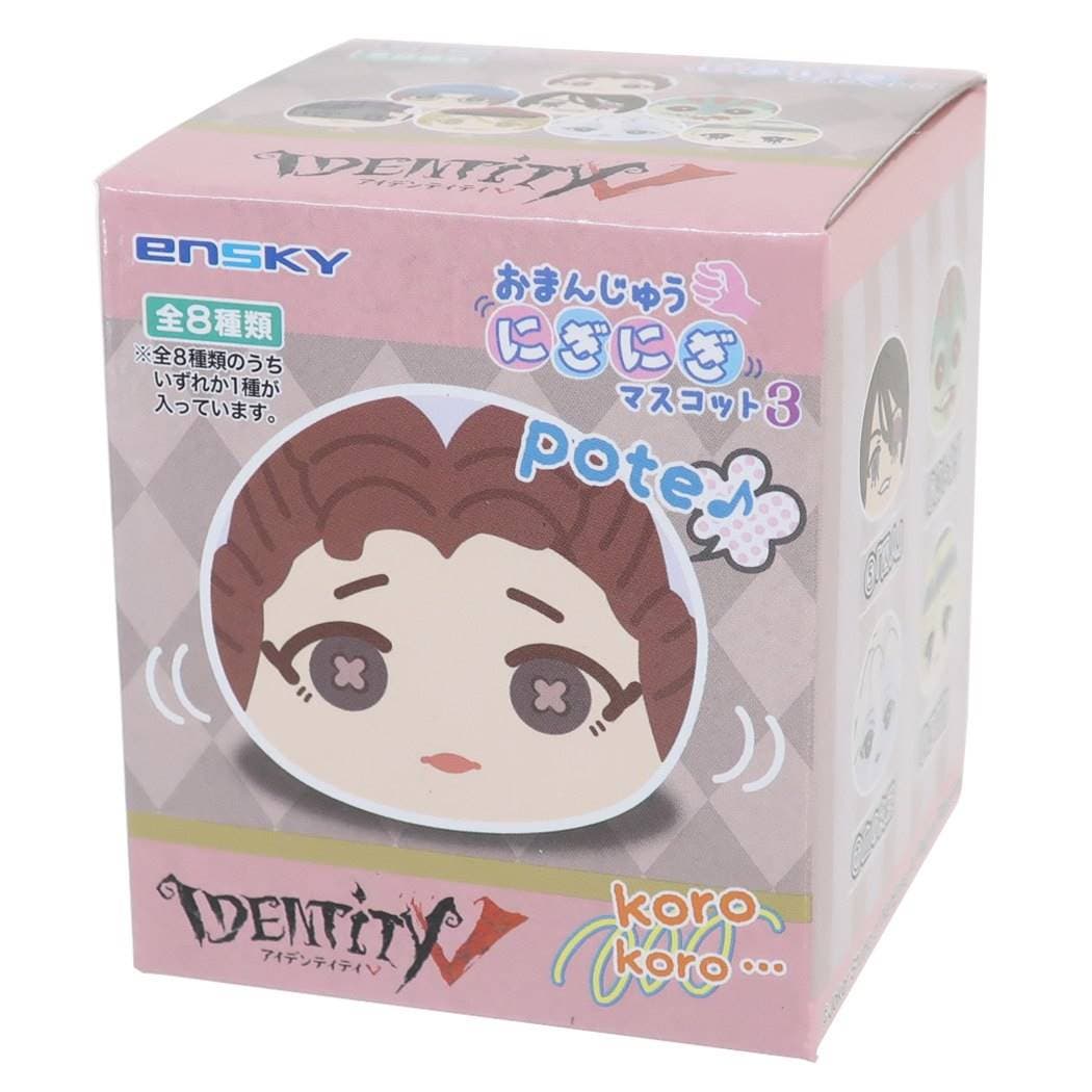 Identity V 第五人格[品番：BREW0013818]｜cinemacollection（シネマコレクション）のファッション通販 ...