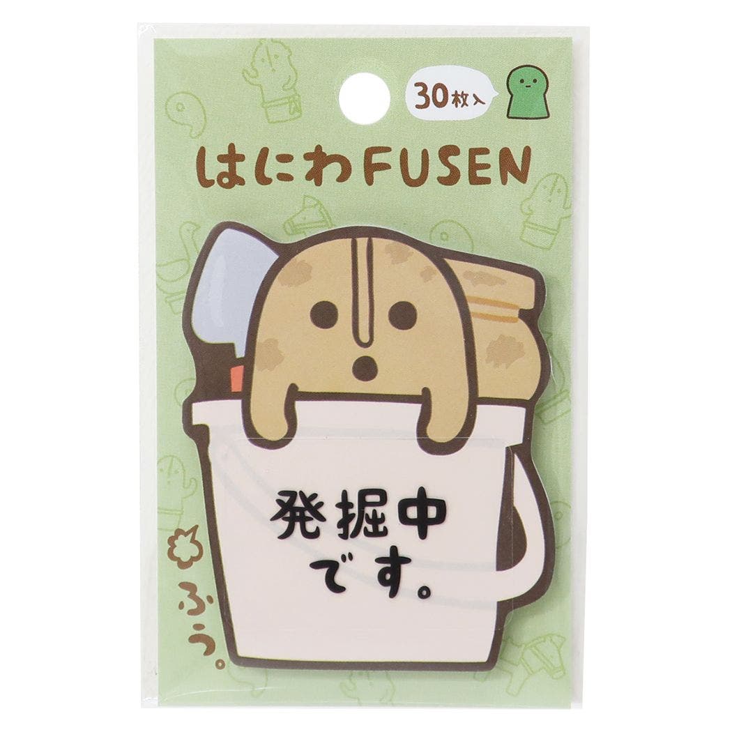 付箋 はにわ FUSEN[品番：BREW0031268]｜cinemacollection（シネマコレクション）のファッション通販 ...