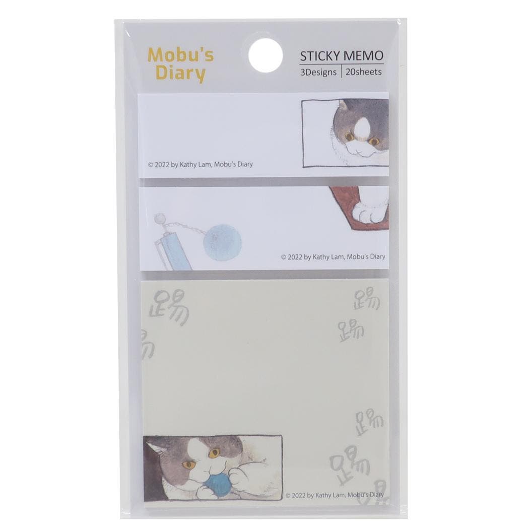 Mobu s Diary[品番：BREW0170552]｜cinemacollection（シネマコレクション）のファッション通販｜SHOPLIST（ショップリスト）