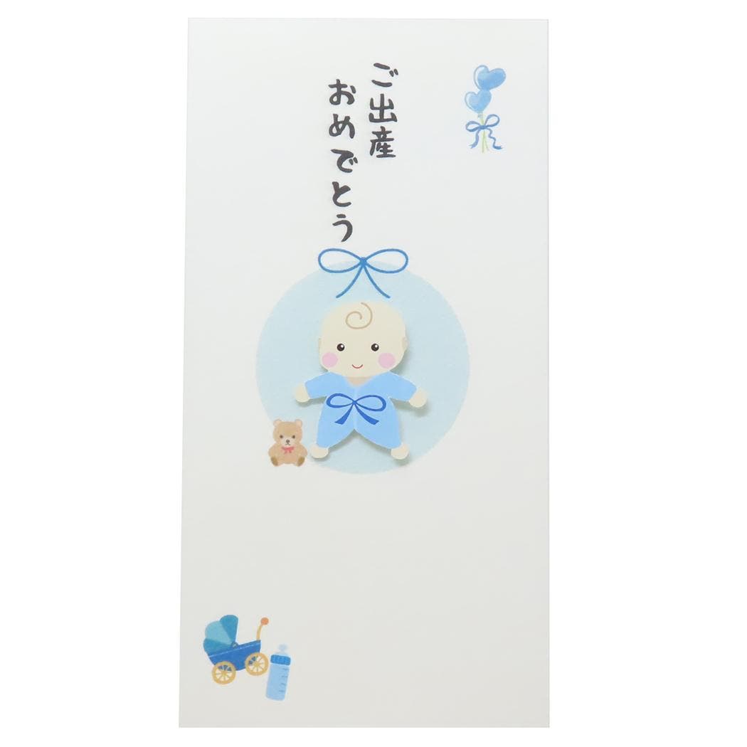 FPC 祝儀袋 PCマスコット付き金封[品番：BREW0175042]｜cinemacollection（シネマコレクション）のファッション通販｜SHOPLIST（ショップリスト）