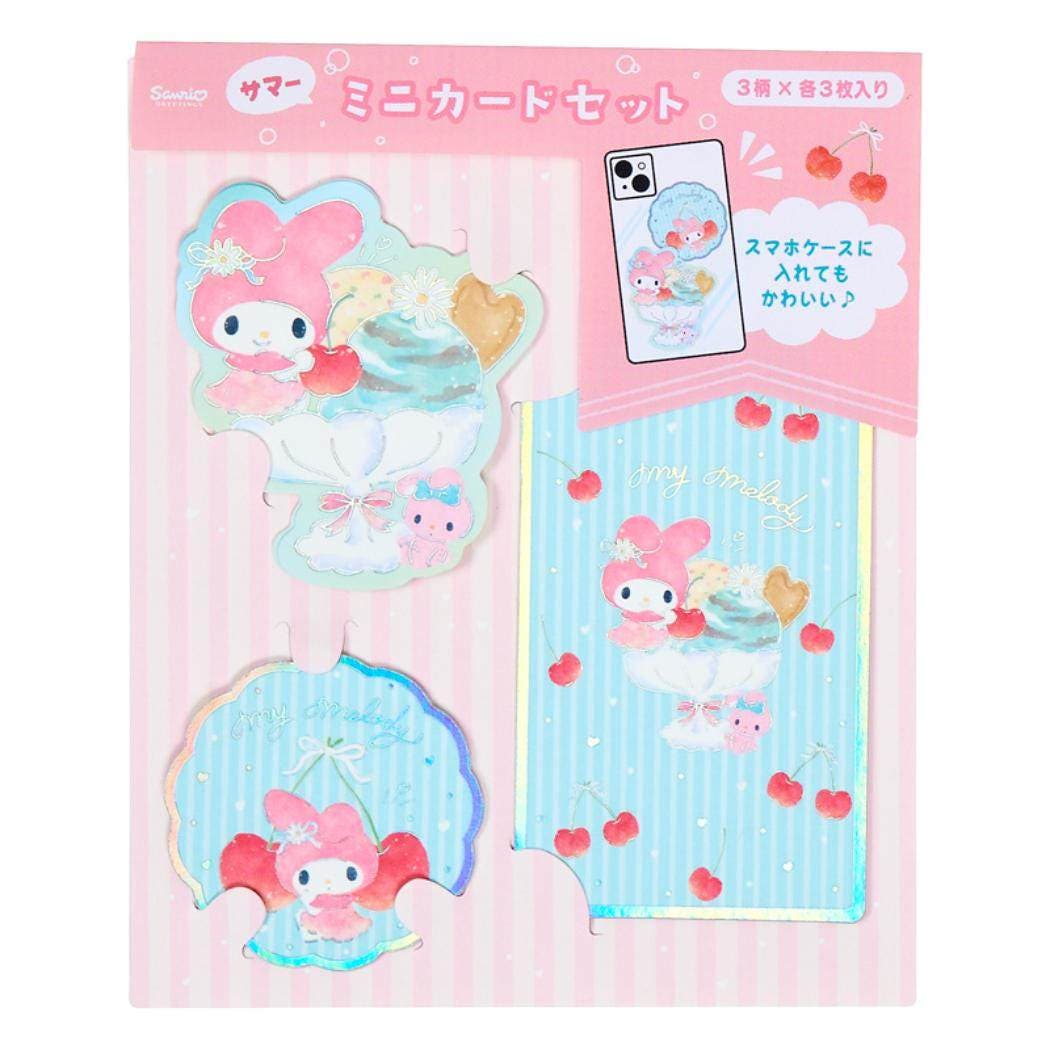 マイメロディ グリーティングカード シヨチユウJSP[品番：BREW0179220]｜cinemacollection（シネマコレクション ...