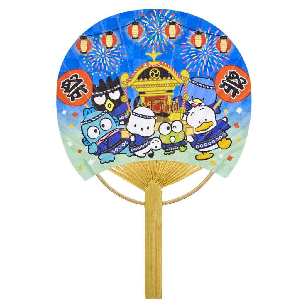 はぴだんぶい グリーティングカード シヨチユウJSP[品番：BREW0179208]｜cinemacollection（シネマコレクション ...