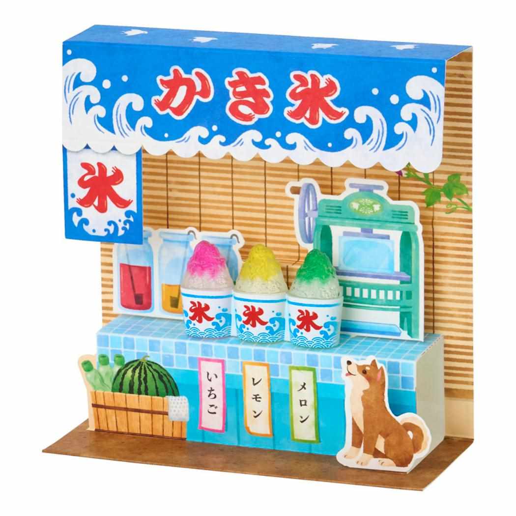 グリーティングカード シヨチユウJSP 54[品番：BREW0179197]｜cinemacollection（シネマコレクション）のファッション通販｜SHOPLIST（ショップリスト）