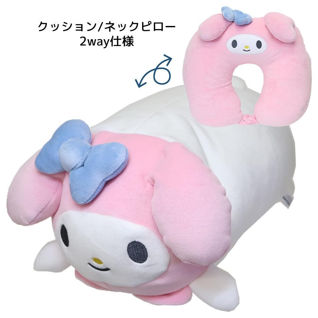 マイメロディ クッション おでかけ2wayネックピロー[品番：BREW0209288]｜cinemacollection（シネマコレクション ...
