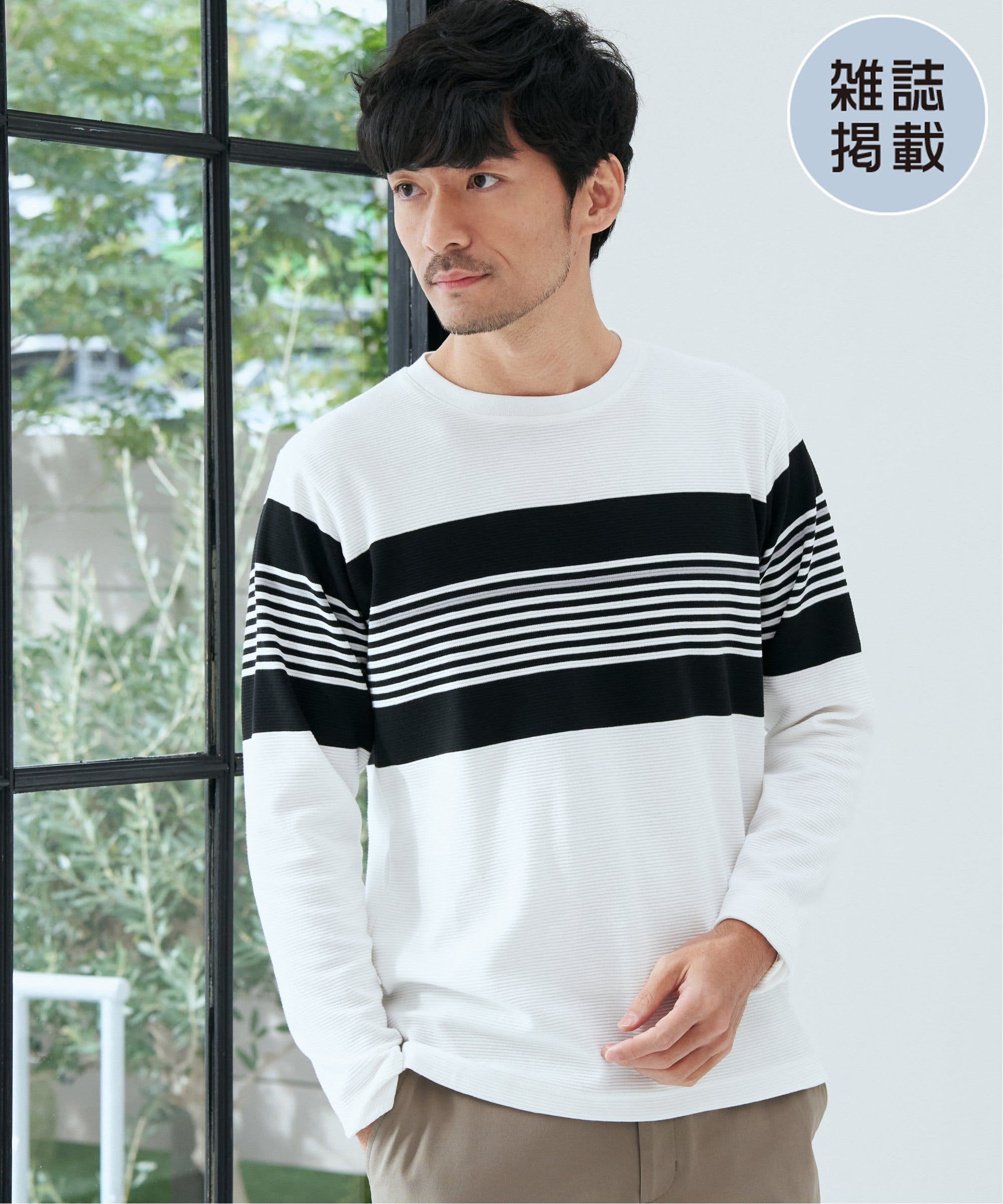 【雑誌MonoMax4月号掲載】リップルパネルボーダーロンT[品番：IKAW0021787]｜ikka （イッカ）のメンズファッション通販 ...