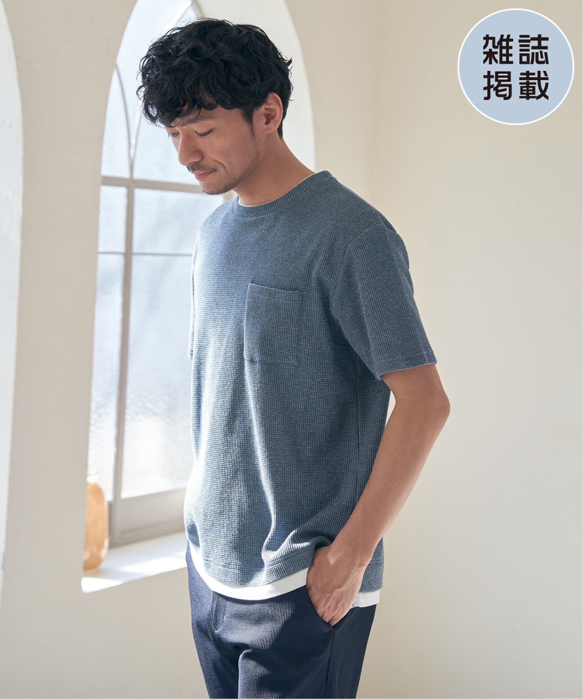 【雑誌MonoMax5月号掲載】メランジワッフルポケ付きフェイクTシャツ[品番：IKAW0022047]｜ikka （イッカ）のメンズファッション通販｜SHOPLIST（ショップリスト）