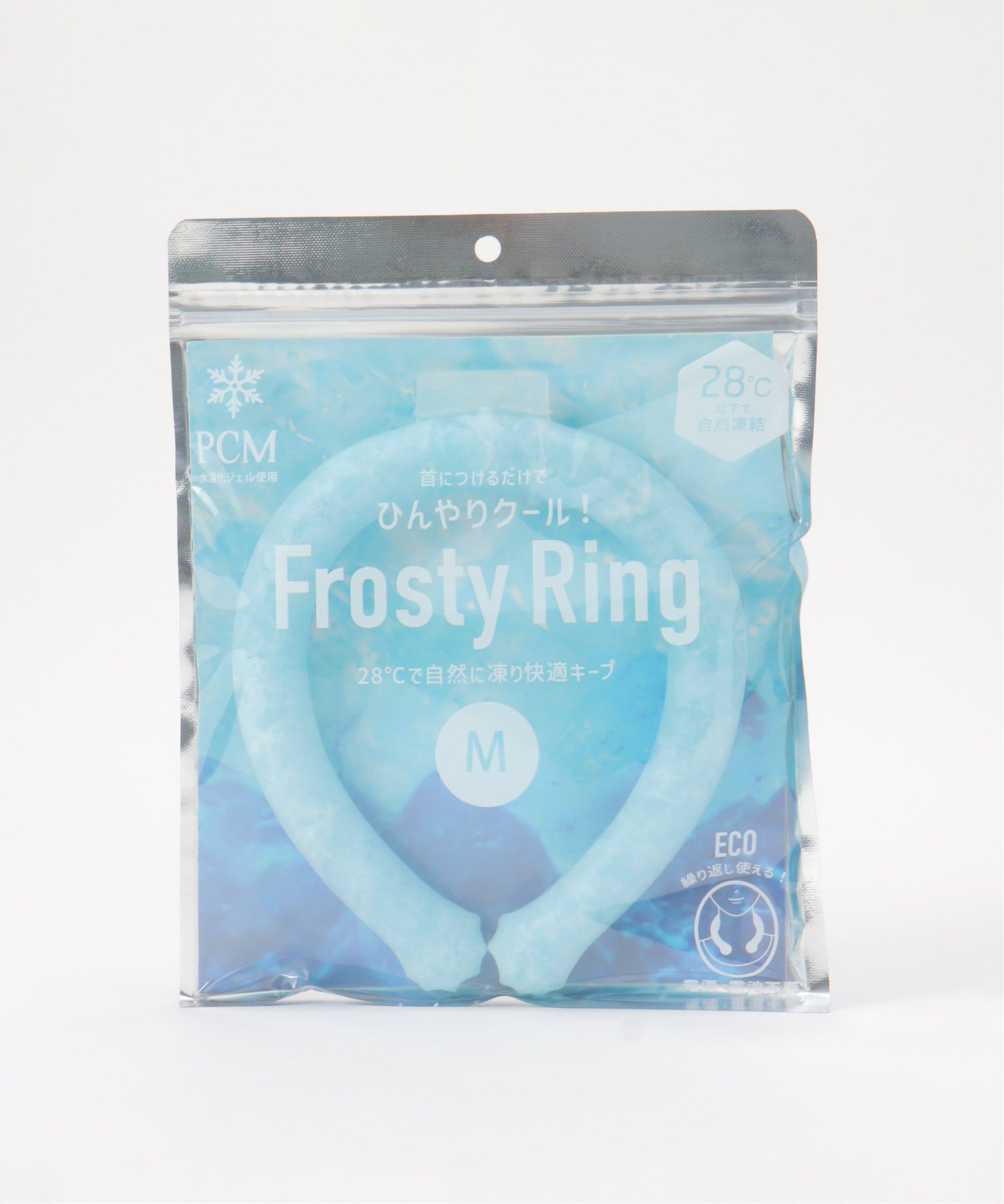 【パープル】FROSTY RING フロスティリング M[品番：IKAW0018520]｜Lbc with Life（エルビーシー）の ...