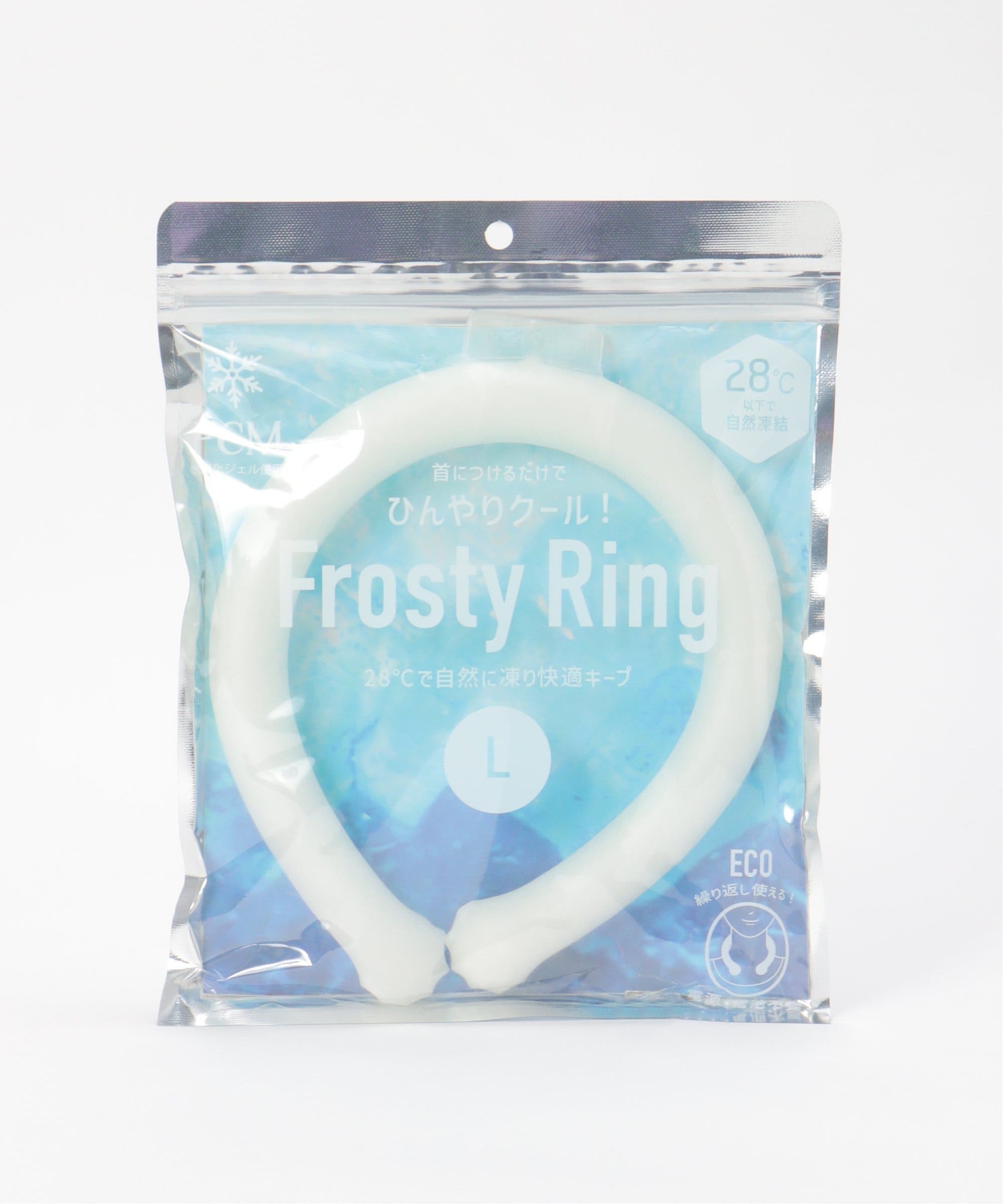 FROSTY RING フロスティリング L[品番：IKAW0019161]｜Lbc with Life（エルビーシー）のレディース ...