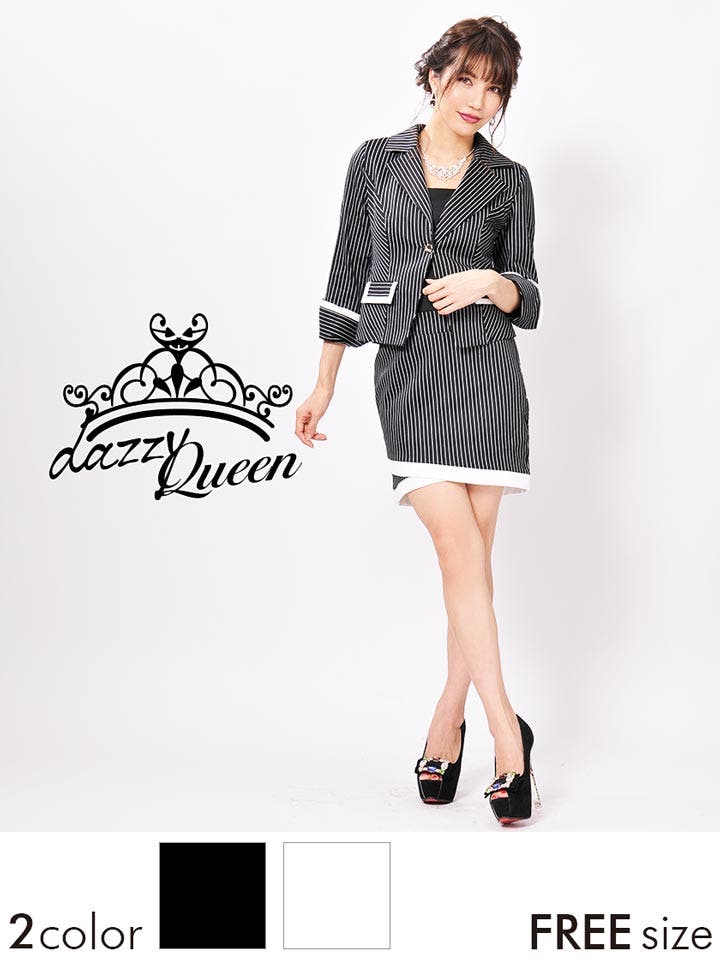 キャバスーツ キャバ スーツ[品番：DY000008047]｜Dazzy（デイジー）｜レディース｜Shoplist