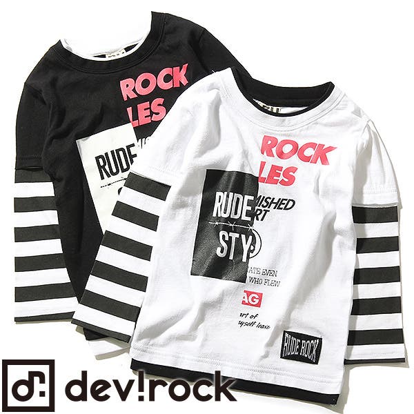[RUDE ROCK プリントフェイクレイヤード長袖Tシャツ[品番：VR000007490]｜devirock（デビロック）のキッズ ...