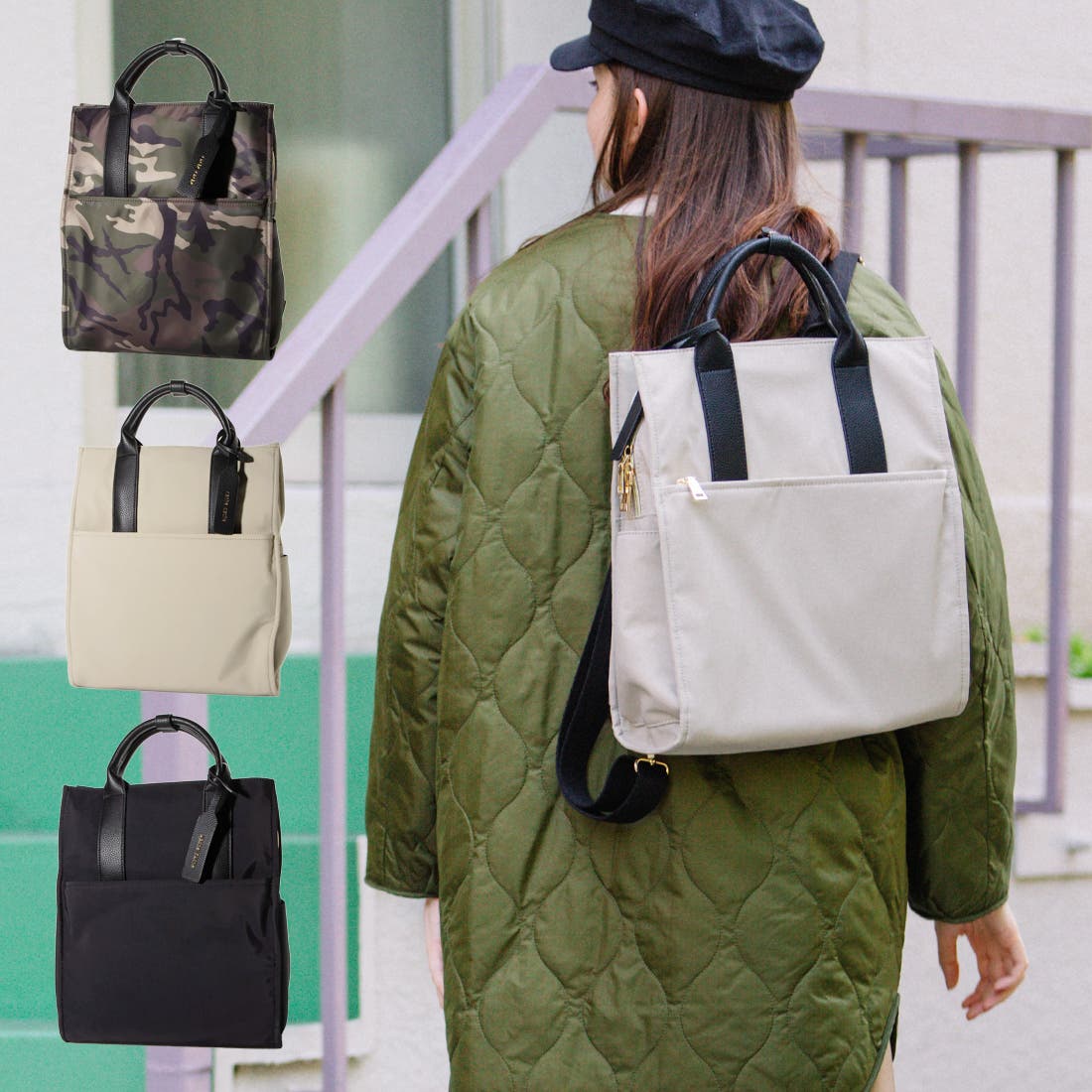 カシュカシュ / 11ポケットパーテーションリュックサック[品番：UBOW0009100]｜UNBILLION（アンビリオン）のレディースファッション通販｜SHOPLIST（ショップリスト）