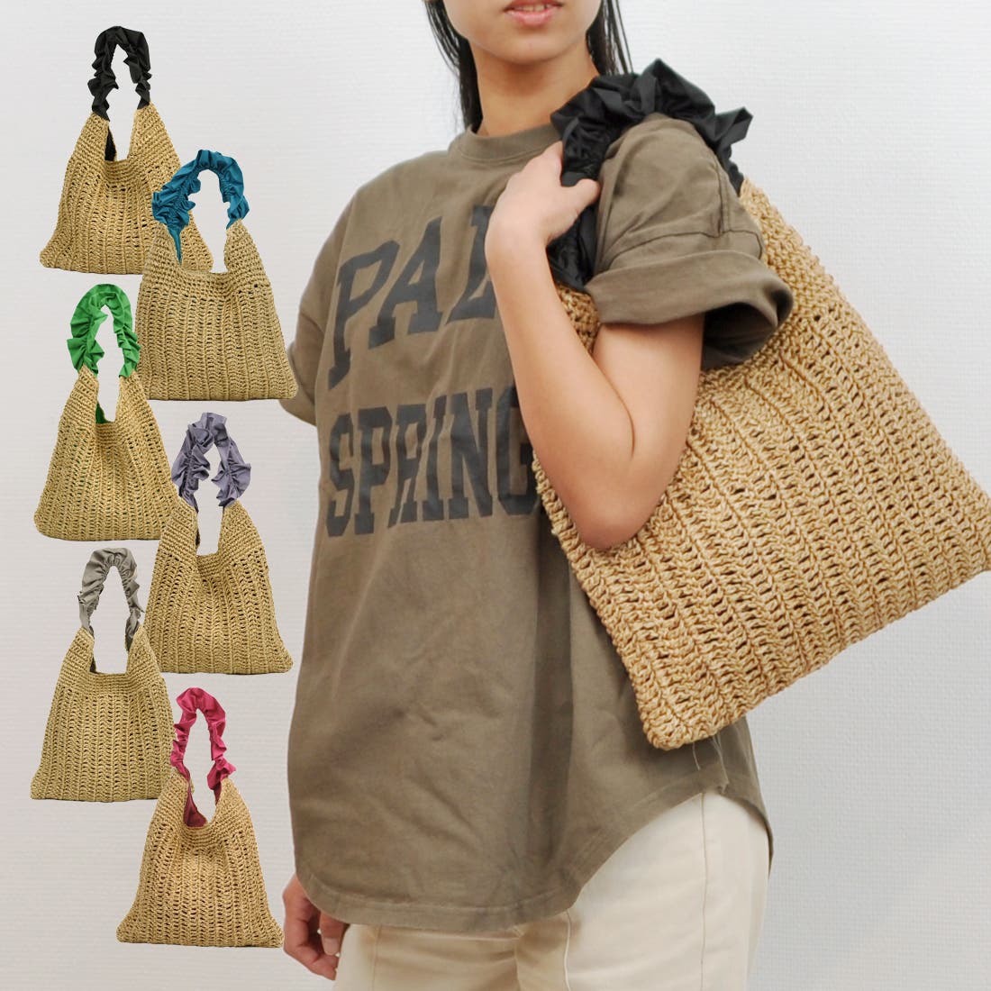 カシュカシュ cachecache / フリルワンハンドルペーパー手編みトート[品番：UBOW0009414]｜UNBILLION（アンビリオン）のレディースファッション通販｜SHOPLIST ...