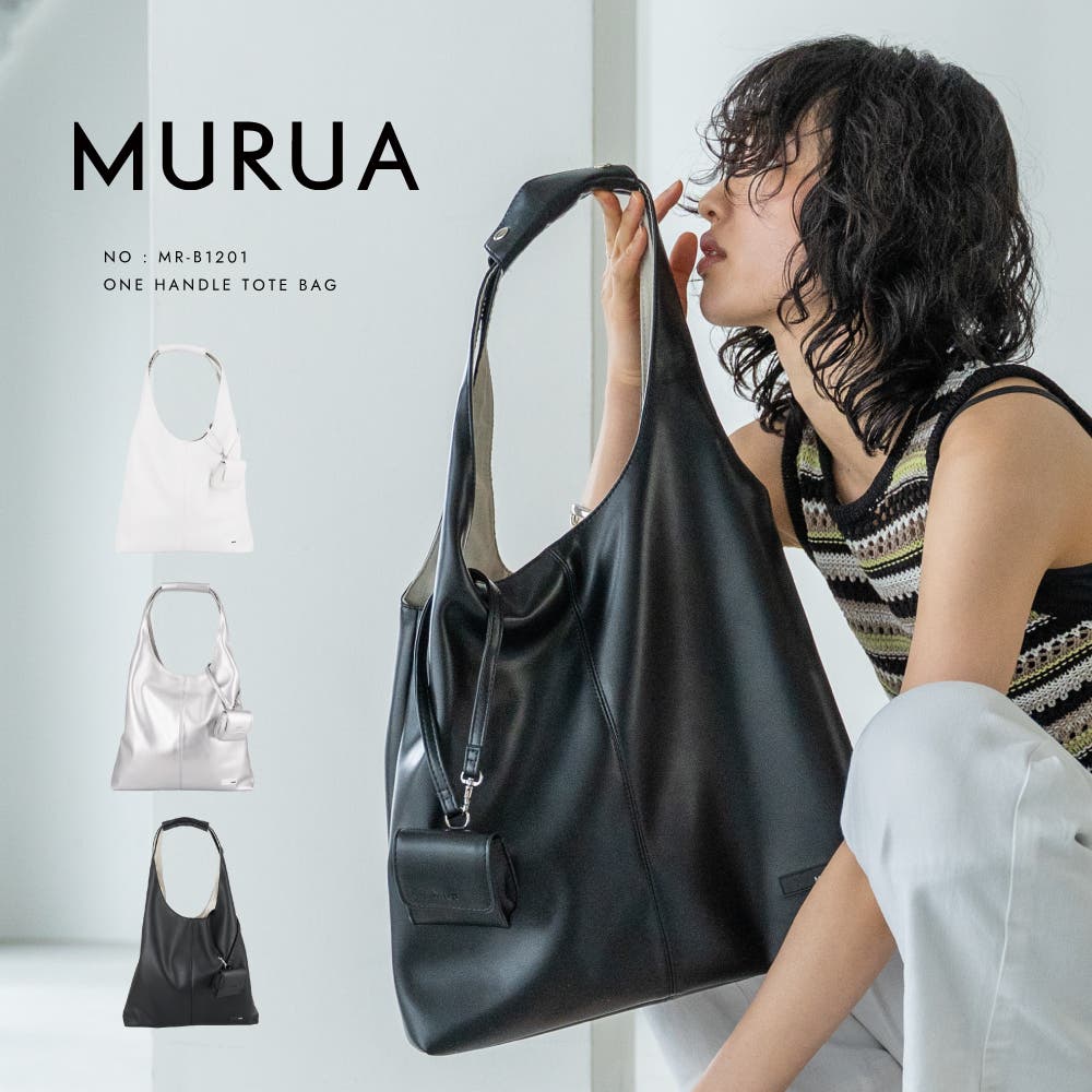 MURUA(ムルーア)ワンハンドルトート MR-B1201[品番：EGLB0000122]｜ELGAES（エルゲイス）のレディースファッション通販｜SHOPLIST（ショップリスト）
