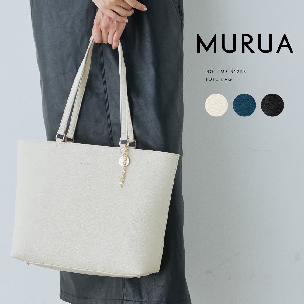 MURUA(ムルーア)トートバッグ A4対応 MR-B1258[品番：EGLB0000019]｜ELGAES（エルゲイス）のレディースファッション通販｜SHOPLIST（ショップリスト）