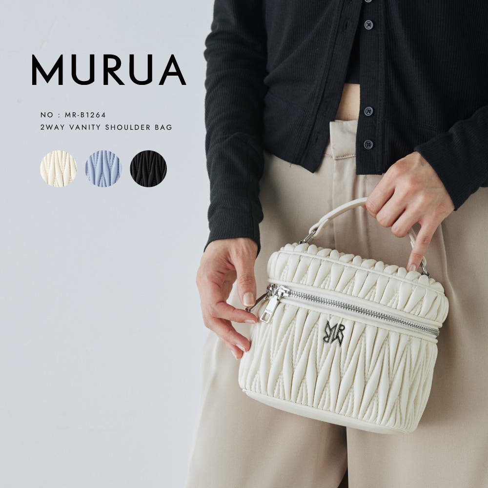 MURUA(ムルーア)2WAYバニティバッグ MR-B1264[品番：EGLB0000020]｜ELGAES（エルゲイス）のレディースファッション通販｜SHOPLIST（ショップリスト）