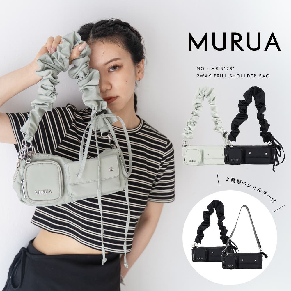 MURUA(ムルーア)2WAYフリルショルダーバッグ MR-B1281[品番：EGLB0000056]｜ELGAES（エルゲイス）のレディースファッション通販｜SHOPLIST（ショップリスト）