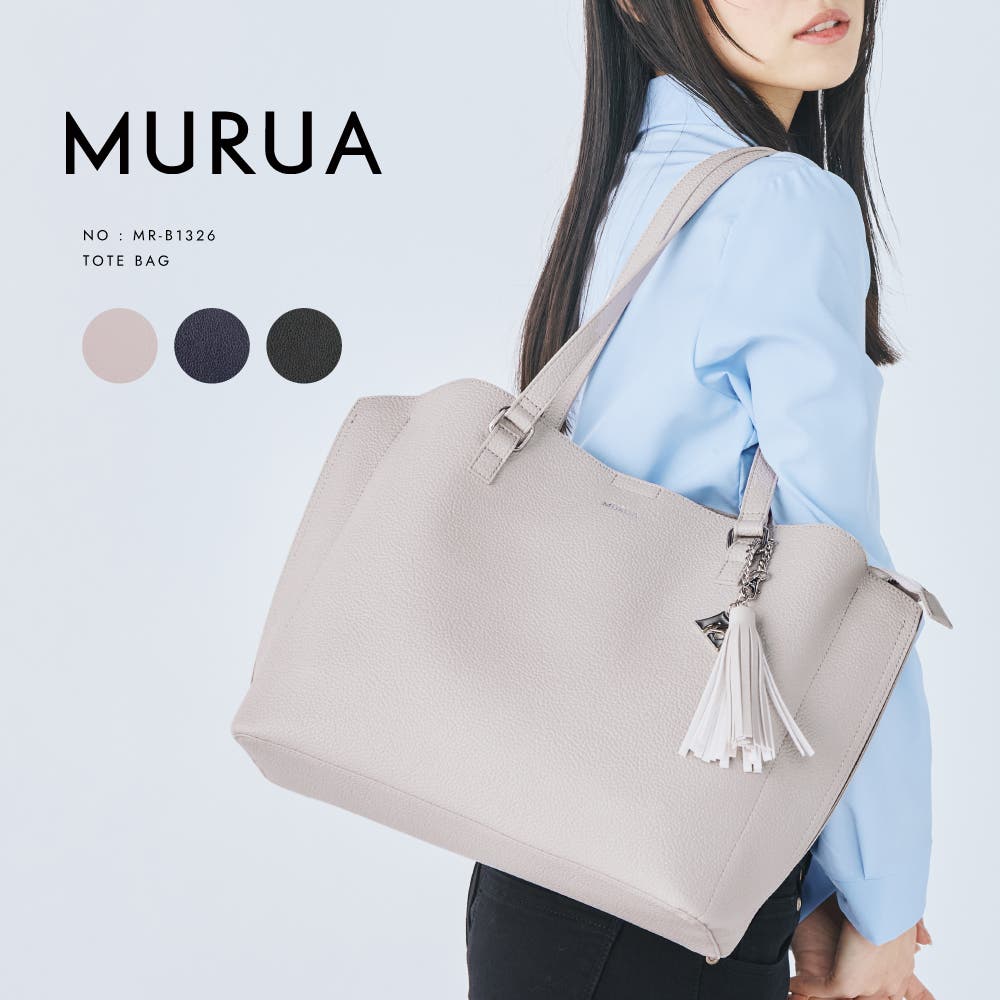 MURUA(ムルーア)トートバッグ A4対応 MR-B1326[品番：EGLB0000091]｜ELGAES（エルゲイス）のレディースファッション通販｜SHOPLIST（ショップリスト）