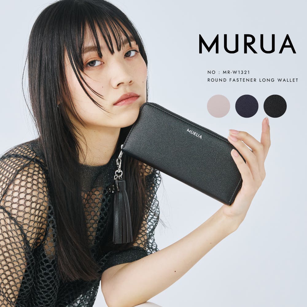 MURUA(ムルーア)ラウンドファスナー長財布 MR-W1321[品番：EGLB0000097]｜ELGAES（エルゲイス）のレディースファッション通販｜SHOPLIST（ショップリスト）