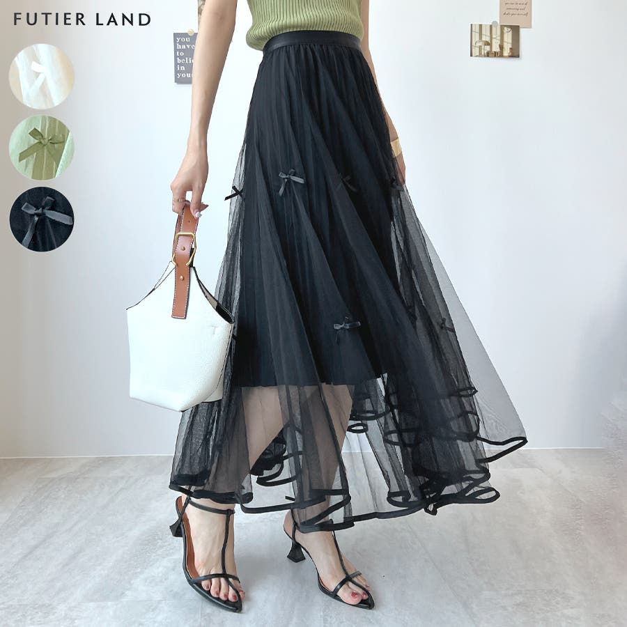 スカート チュール リボン[品番：FI000008363]｜futier land（フューティアランド）のレディースファッション通販 ...