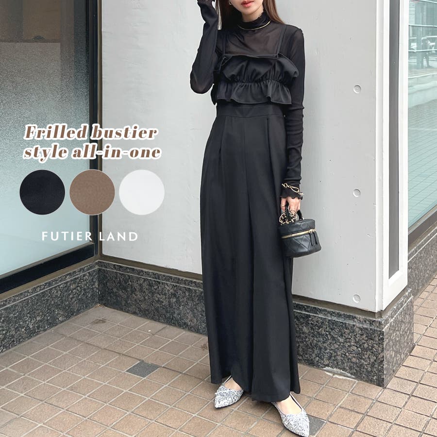 【オケージョン対応】ふんわり華やかさ。フリルビスチェ風オールインワン[品番：FI000008876]｜futier land（フ ...