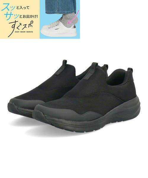 heal me ヒールミー[品番：ASES0022348]｜ASBee （アスビー）のレディースファッション通販｜SHOPLIST（ショップリスト）