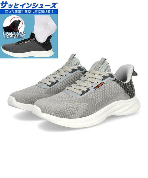 NINO ROSSI ニノロッシ[品番：ASES0022611]｜ASBee （アスビー）のメンズファッション通販｜SHOPLIST（ショップリスト）