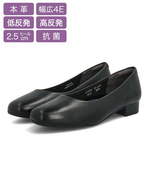 OFFICE SUPPORT オフィスサポート[品番：ASES0021704]｜ASBee （アスビー）のレディースファッション通販｜SHOPLIST（ショップリスト）