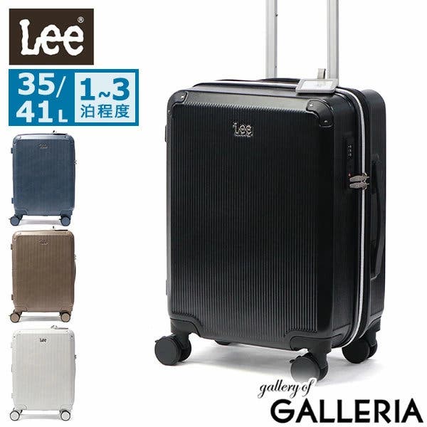 Lee スーツケース 機内持ち込み[品番：GLNB0017313]｜ギャレリア Bag＆Luggage（ギャレリアバックアンドラゲッジ ...