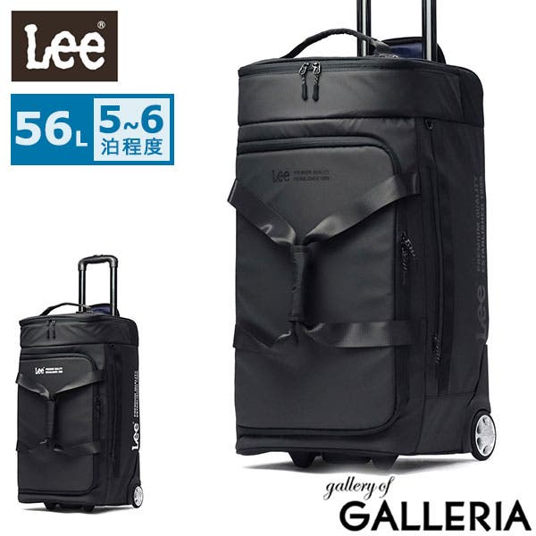 Lee スーツケース リー[品番：GLNB0016461]｜ギャレリア Bag＆Luggage（ギャレリアバックアンドラゲッジ）｜｜Shoplist