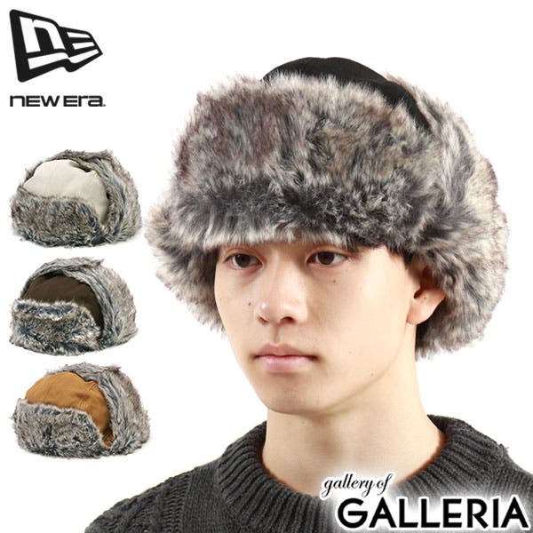 トラッパー The Trapper_全4色[品番：GLNB0012060]｜ギャレリア Bag＆Luggage（ギャレリアニズム）のメンズ ...