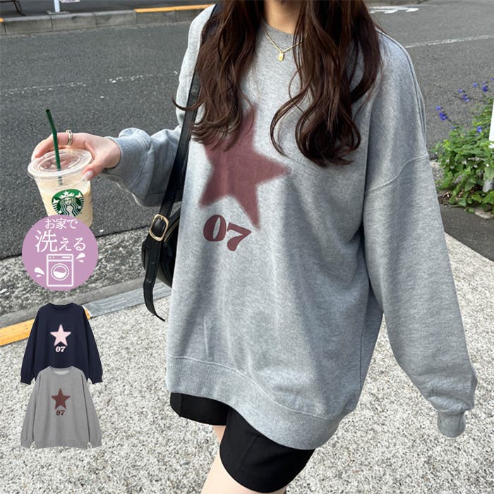 【nelliy.】スターロゴスウェット[品番：GERW0010928]｜GeeRA（ジーラ）のレディースファッション通販｜SHOPLIST（ショップリスト）