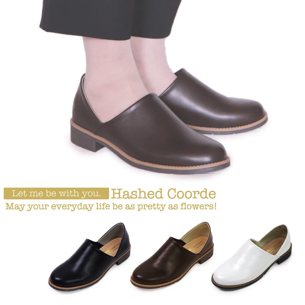 ハッシュドコーデ Hashed Coorde マニッシュシューズ[品番：MYTS0000114]｜Hashed Coorde（ハッシュドコーデ）のレディースファッション通販｜SHOPLIST ...