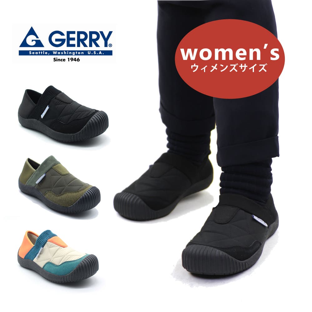 ジェリー GERRY キルティングスリッポン[品番：MYTS0000133]｜Hashed Coorde（ハッシュドコーデ）のレディースファッション通販｜SHOPLIST（ショップリスト）