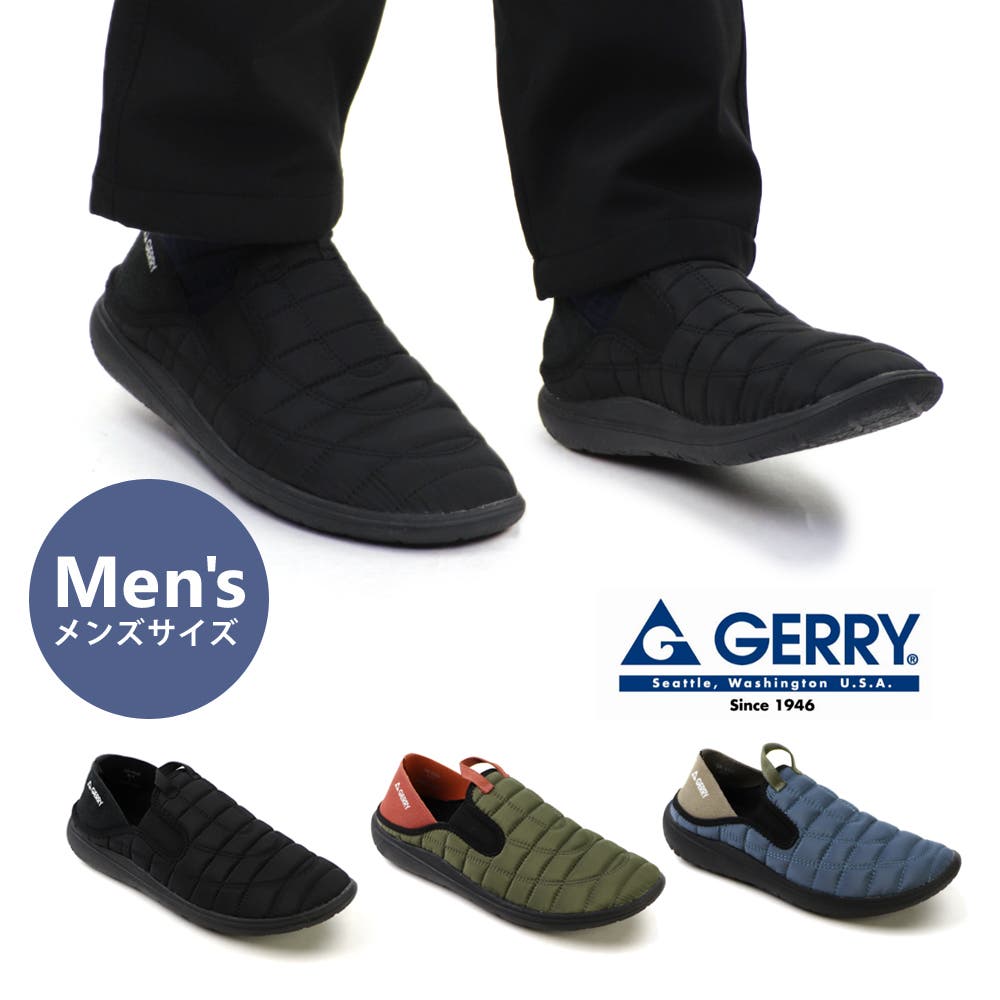 ジェリー GERRY かかとが踏めるスリッポン メンズサイズ「2022新作」[品番：MYTS0000129]｜Hashed Coorde（ハッシュドコーデ）のレディースファッション通販 ...
