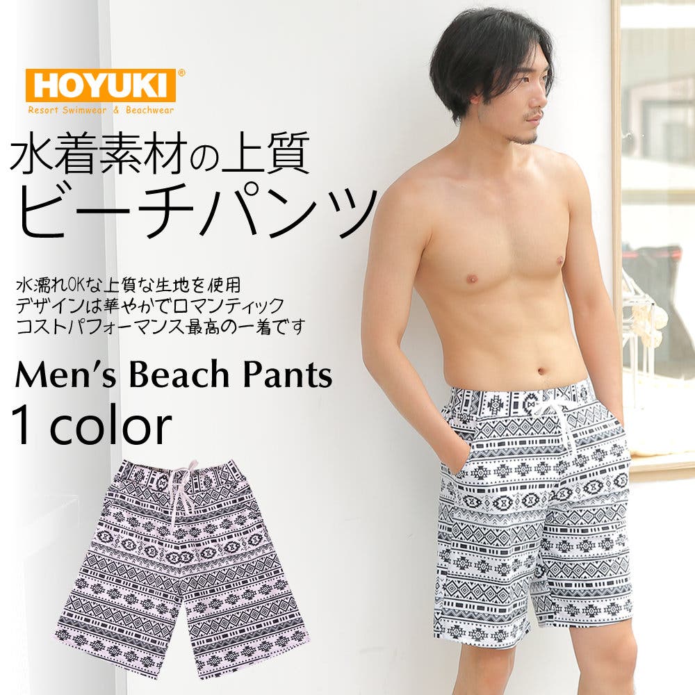 水着 M L[品番：HO000002735]｜HOYUKI（ホユキ）｜レディース｜Shoplist