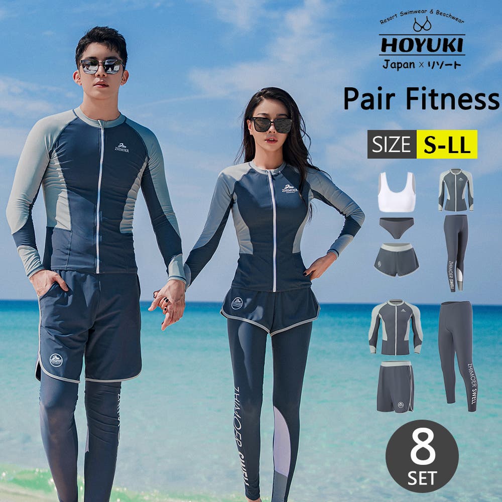 フィットネス水着 水着 ペア[品番：HO000003499]｜HOYUKI（ホユキ）｜レディースファッション通販ショップリスト