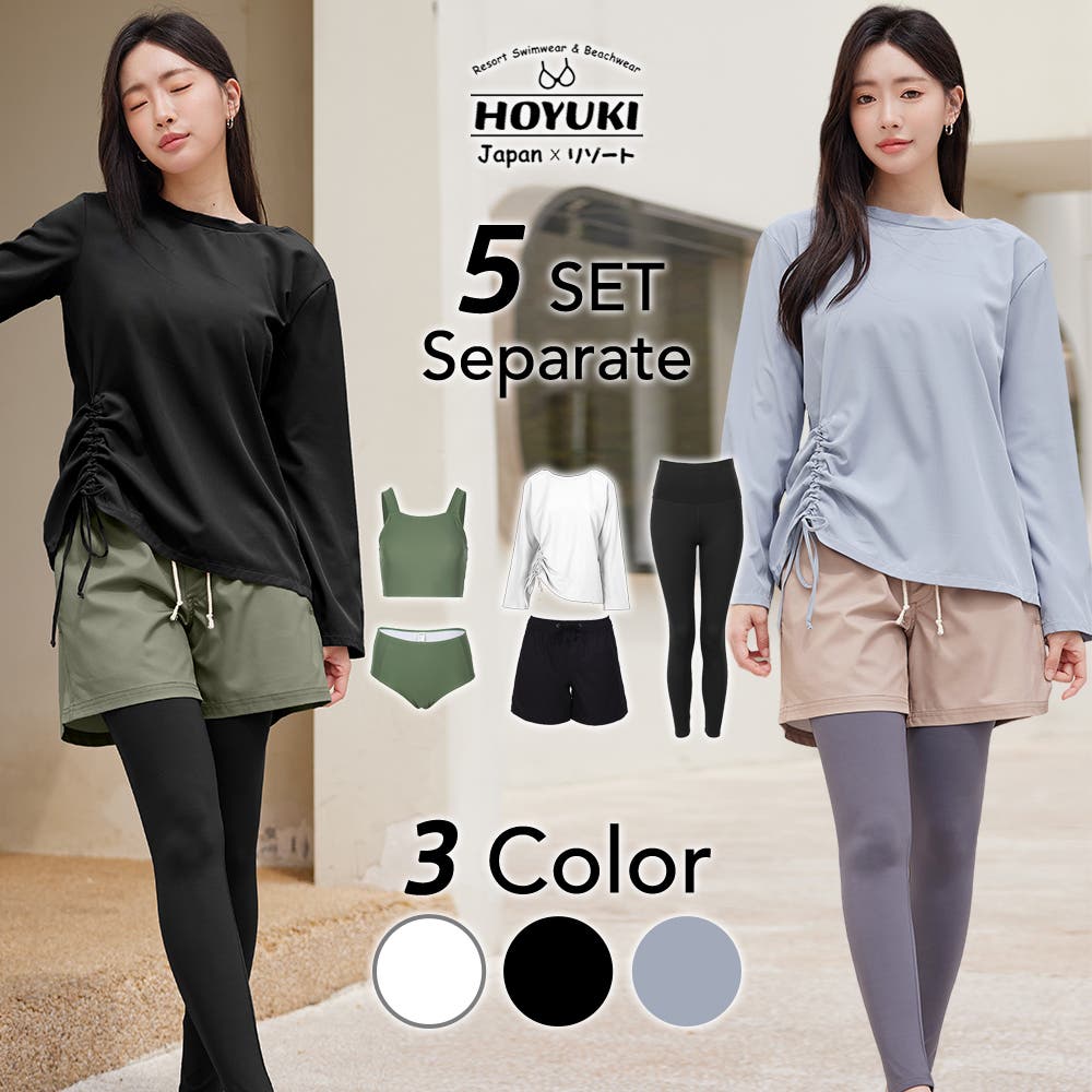 水着 レディース 体型カバー[品番：HO000003918]｜HOYUKI（ホユキ）｜レディース｜Shoplist