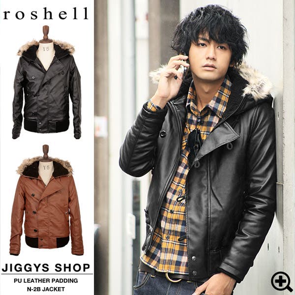roshell PU中綿N 2Bジャケット お兄系[品番：JG000004574]｜JIGGYS SHOP（ジギーズショップ）のメンズファッション通販｜SHOPLIST（ショップリスト）