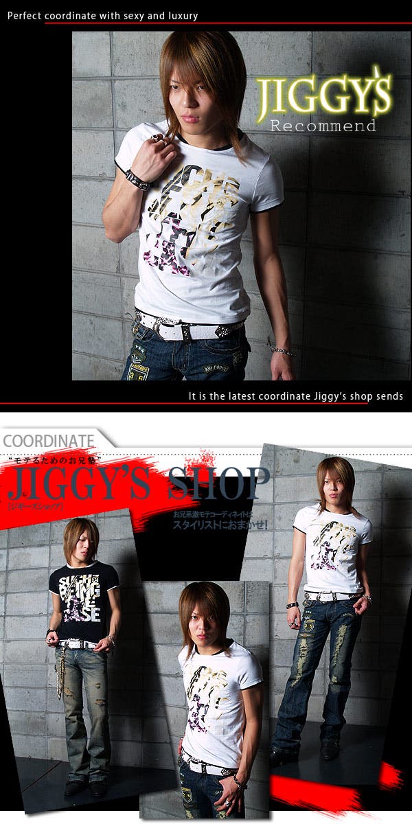 agate SUCH BEING[品番：JG000002155]｜JIGGYS SHOP（ジギーズショップ）のメンズファッション通販 ...