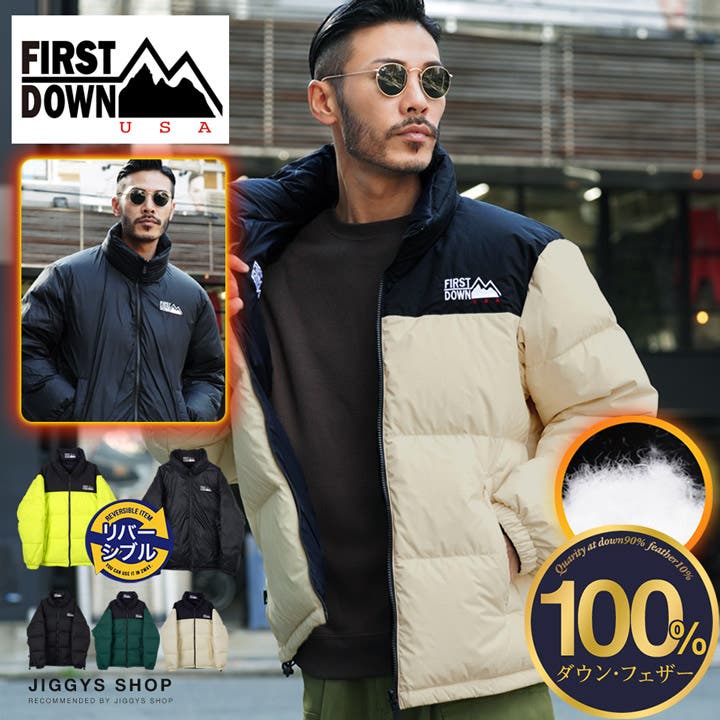 FIRST DOWN BUBBULE[品番：JG000014166]｜JIGGYS SHOP（ジギーズショップ）のメンズファッション通販｜SHOPLIST（ショップリスト）